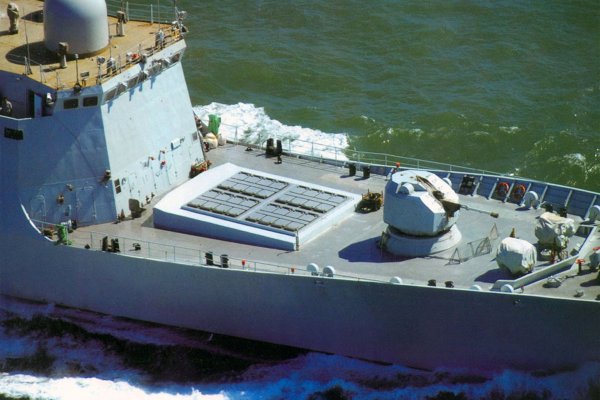 Close up of the bow showing the 32 VLS cells for HQ-16 and the 76 mm ...