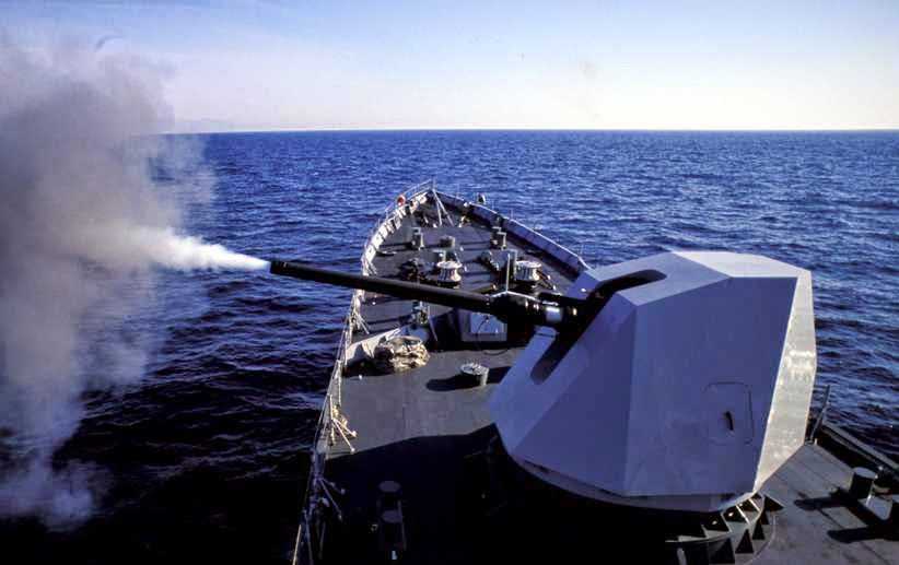Analysis : Importance of Naval Guns on a Modern Warship – Defencyclopedia